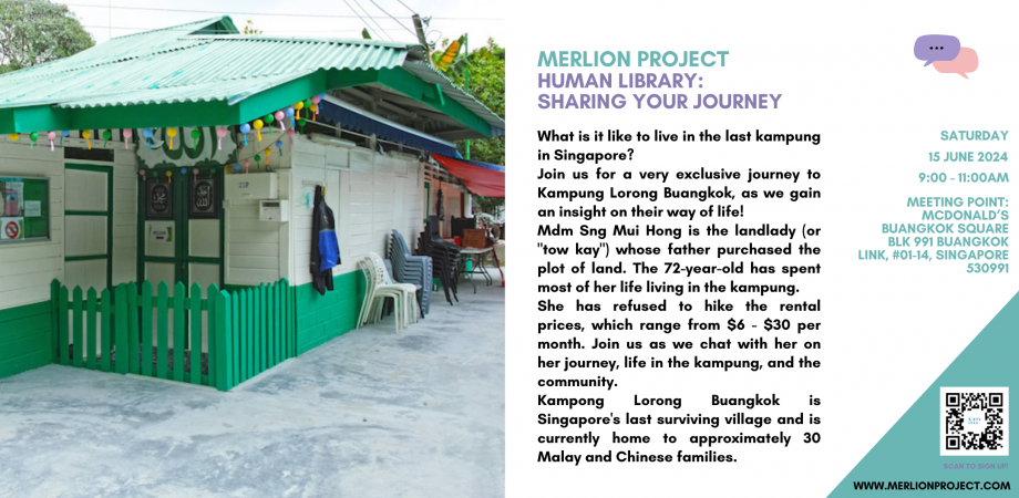 Merlion Project: Human Library (Sharing Your Journey) - 15 Jun 2024 | Peatix