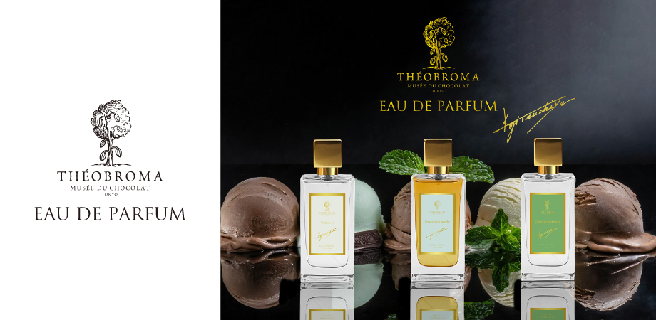 テオブロマパルファン 新作発表会 One day limited party 〜HELLO OSAKA〜 | Peatix