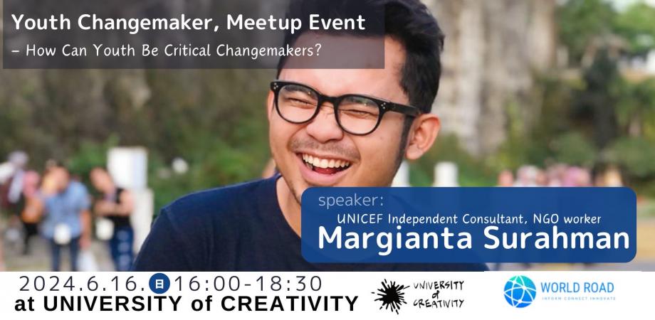 Youth Changemaker Event- How Can Youth Be Critical Changemakers? | Peatix