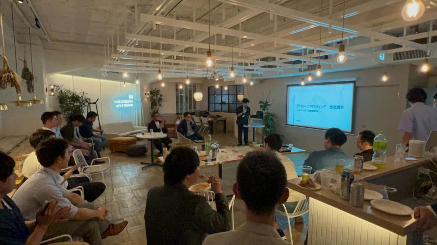 【開催延期】キャリアチェンジ事例紹介（相談会） #1 | Peatix