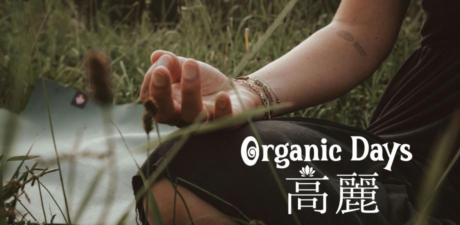 Organic Days 高麗 | Peatix