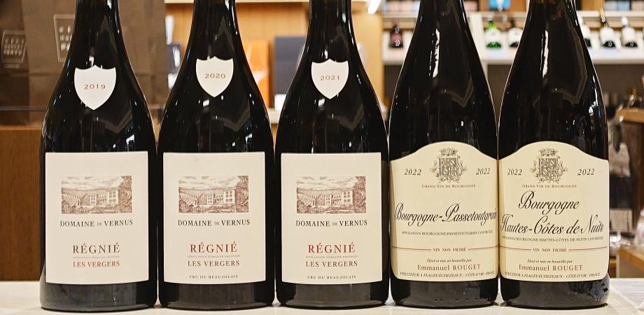 『ルジェ 試飲セミナー』 | Peatix