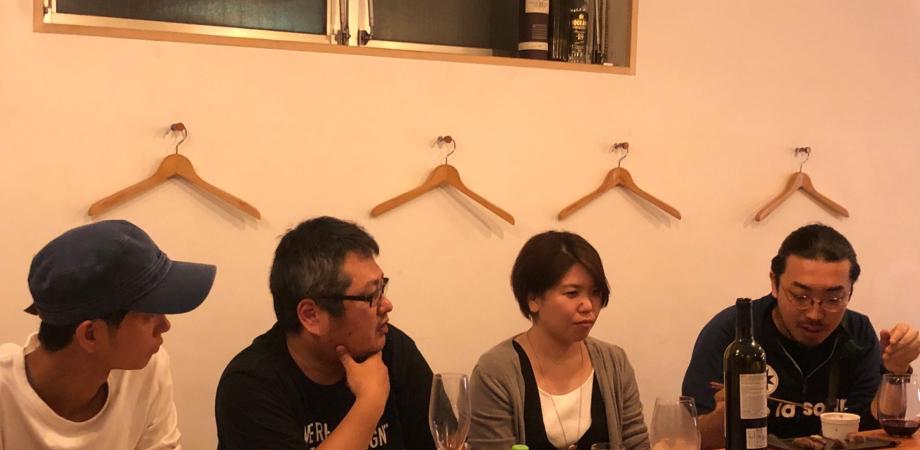 なんもしない人パーティー @ 西荻窪 project | Peatix