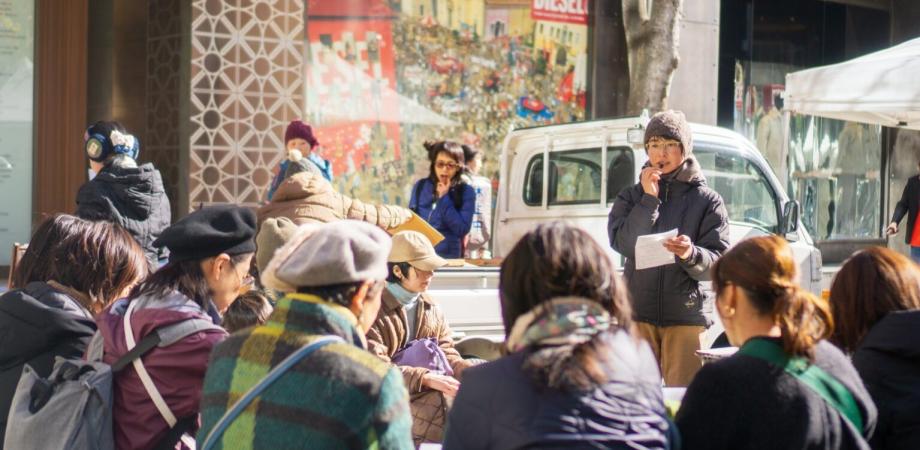 「コンポストカフェ」by HOUSE for LOCAL 開催します！ | Peatix