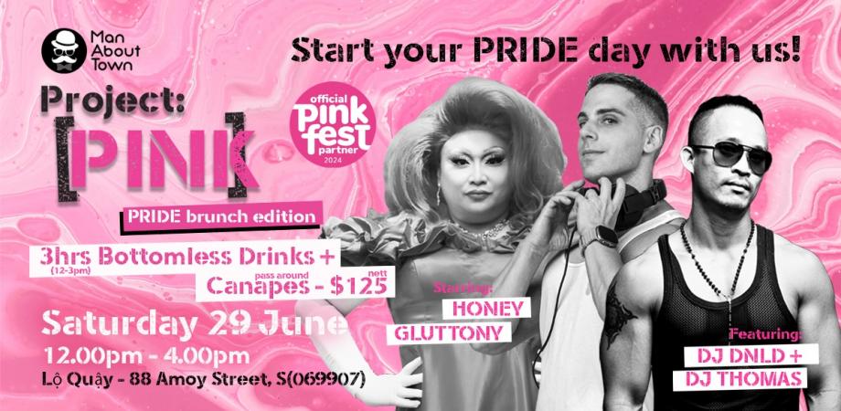 Project PINK: PRIDE Brunch Edition | Peatix
