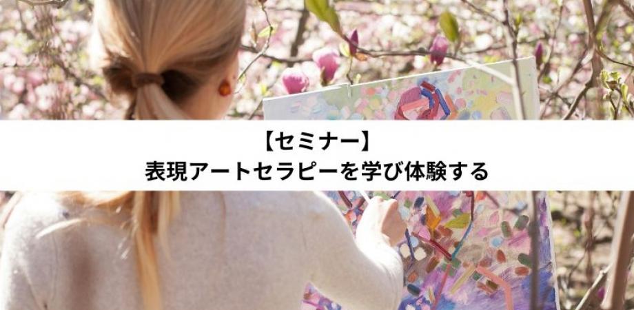 FUTURE VISION SUMMIT 2025 | Peatix