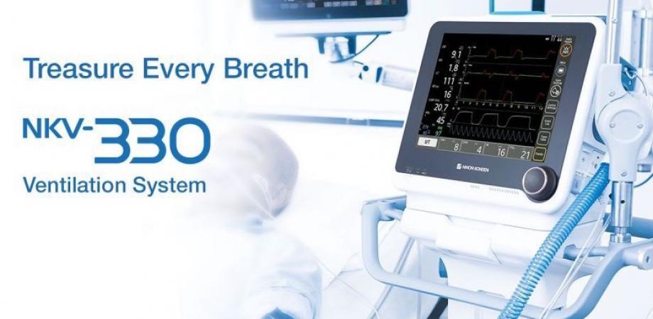 第6回 明日から実践NIRSセミナー | Peatix