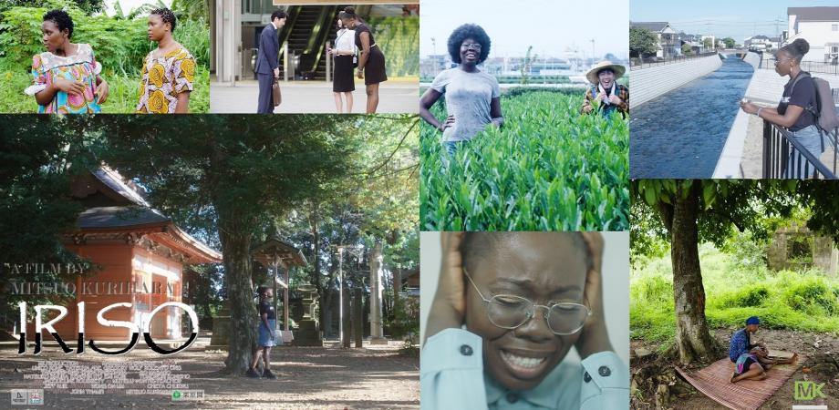 栗原光男プロダクション | Peatix