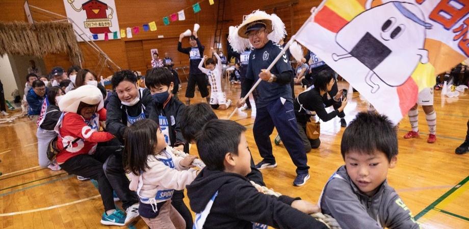 [E095] 9/7（土）大地の運動会 / Echigo-Tsumari Art Field Day | Peatix