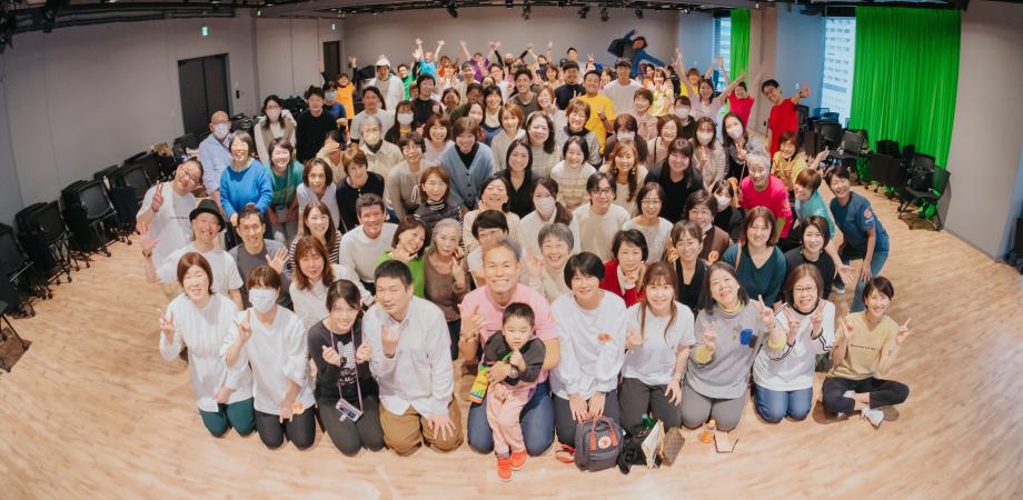 能登半島地震復興チャリティ シドニーしょうじの東京オフ会2024 | Peatix