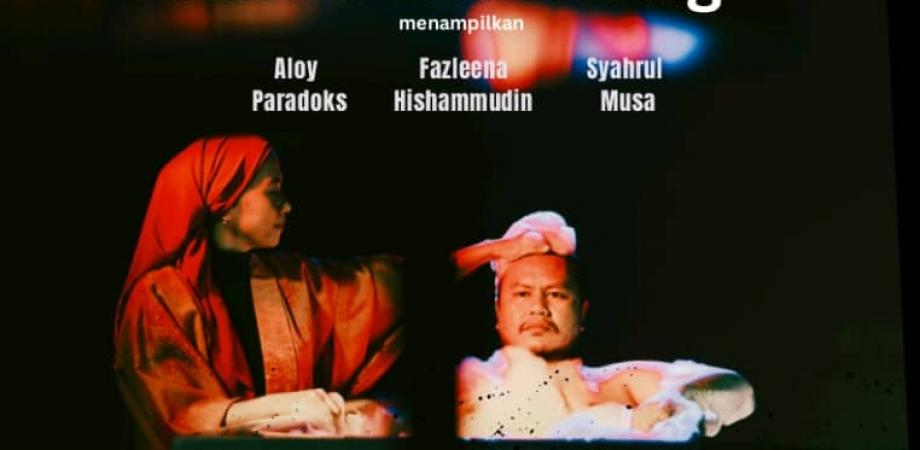 STUDIO SEDAR RUANG | Peatix