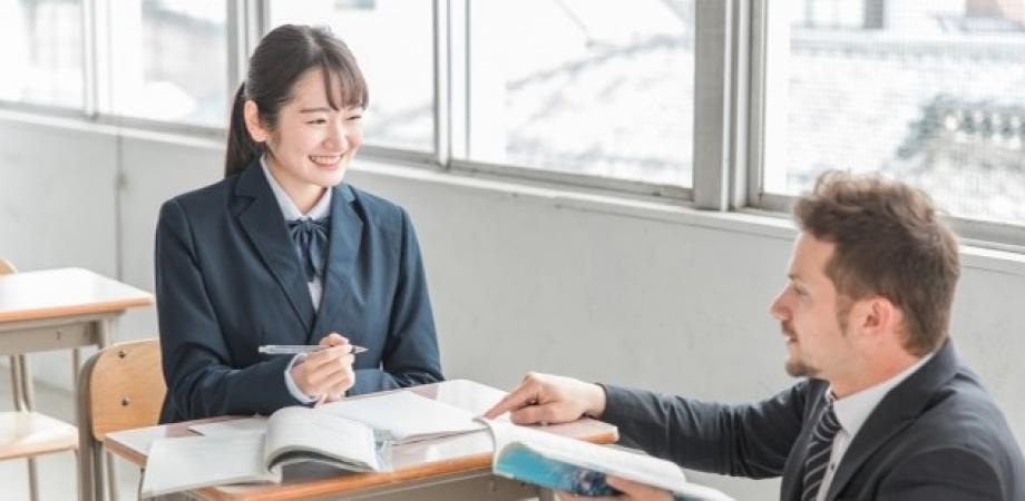 2024年度 ALTハイレベル研修 中学校 2024 ALT High-Level Training Junior High School | Peatix