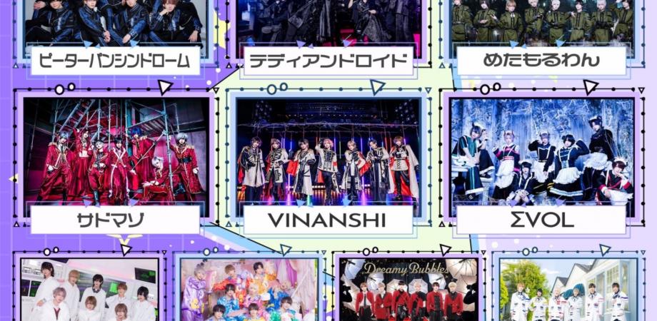 ルネッサンス vol.11 | Peatix