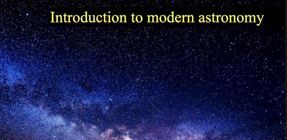 現代天文学入門アドバンスト：イントロダクション | Peatix