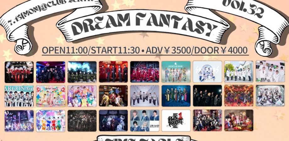 練習 #15 2055 | Peatix