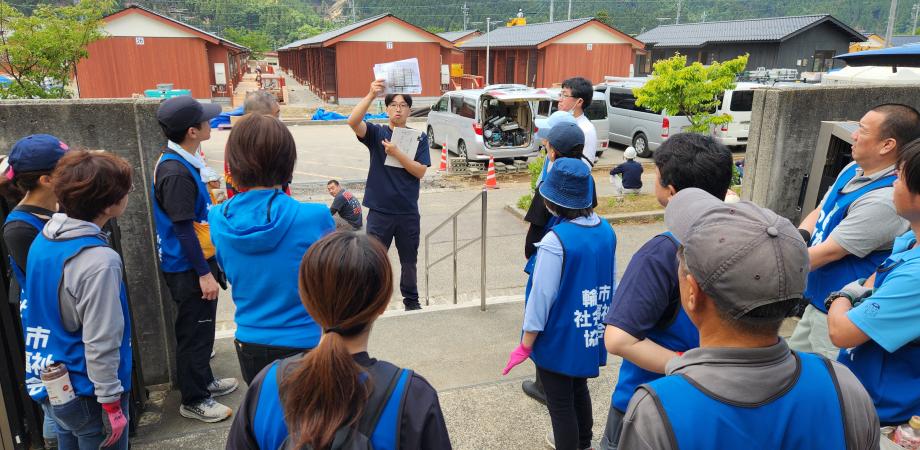 輪島市災害たすけあいセンター #7 | Peatix