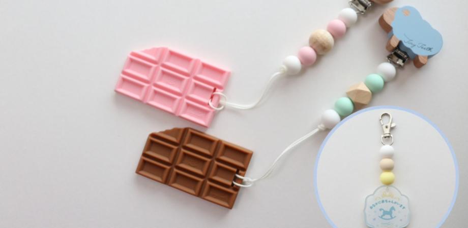 マタニティ&ベビーフェスタ大阪2024 TinyTeeth ワークショップ | Peatix