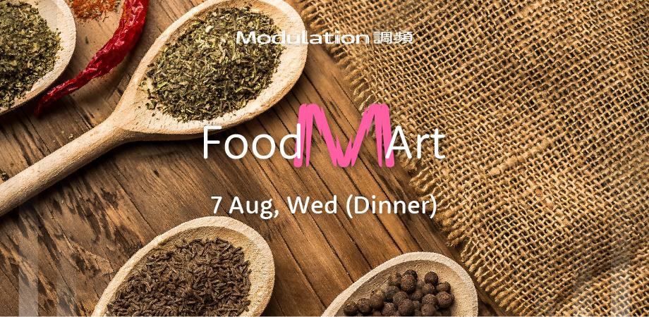 Modulation 1: Food Experience (7th Dinner) | Peatix
