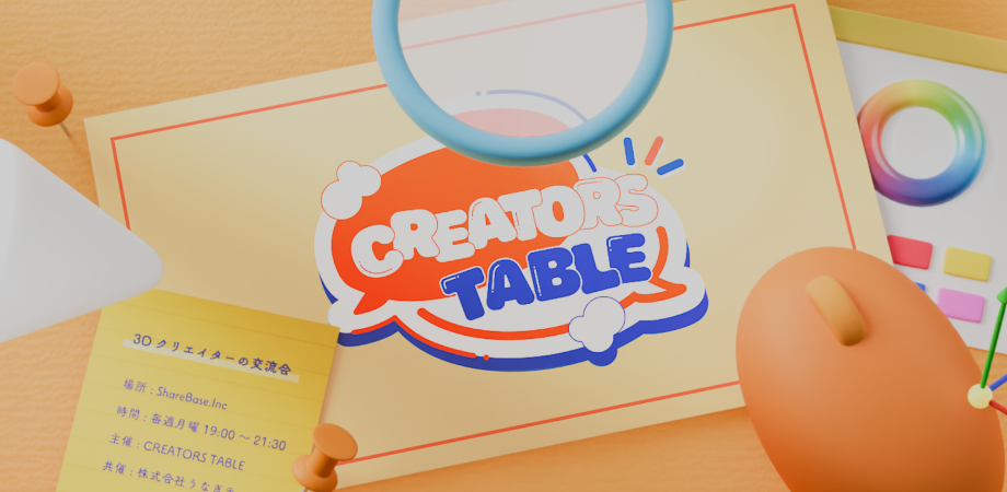 CREATORS TABLE #8 | Peatix