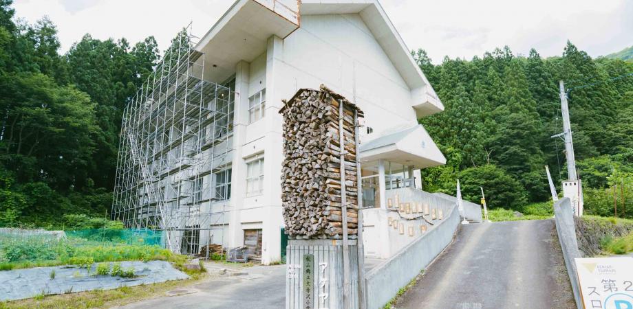 アケヤマ-秋山郷立大赤沢小学校- イベント予約 | Peatix