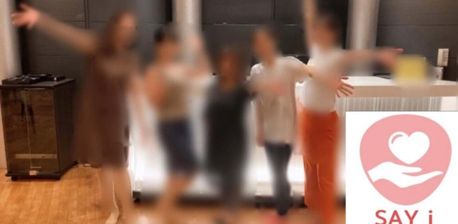 第14回男女で性について語ろう」】＠勝どき 8月29日（木）夜 | Peatix