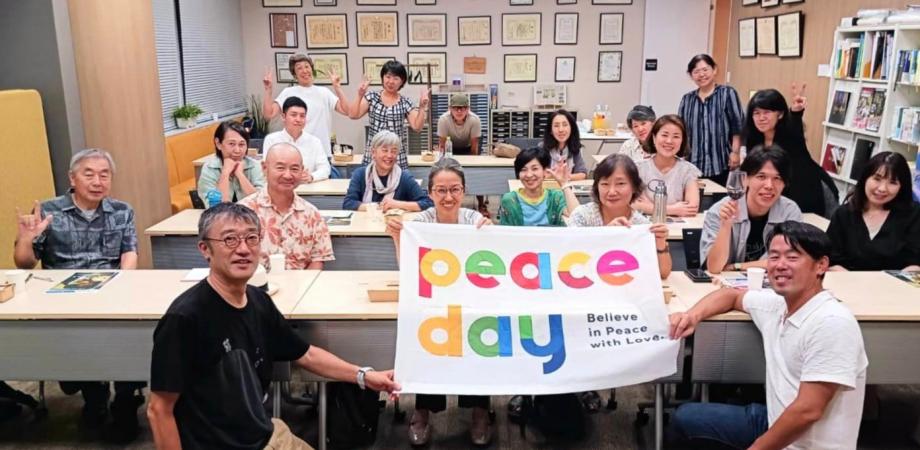 PEACE DAY 2024 x 第198回・第199回・第200回 銀座ソーシャル映画祭 | Peatix