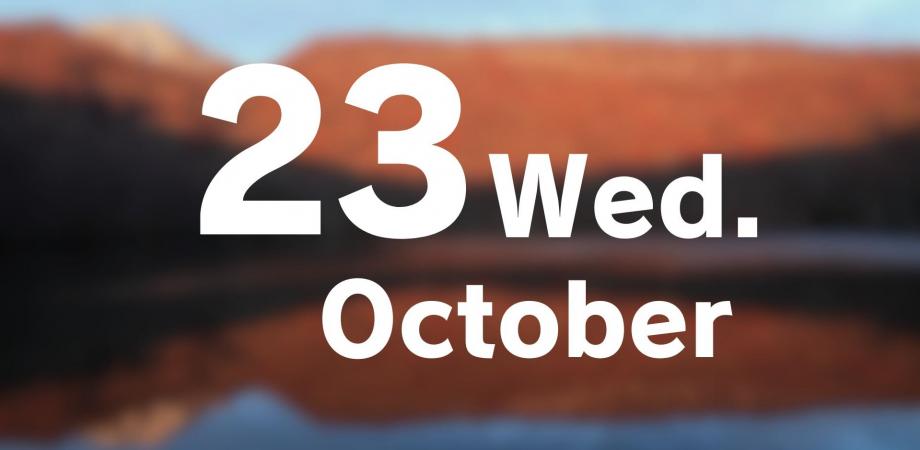 10月23日【早朝】蔦沼展望デッキ入場 / Early Morning Observation Entry / 【早朝】蔦沼展望台入場 | Peatix