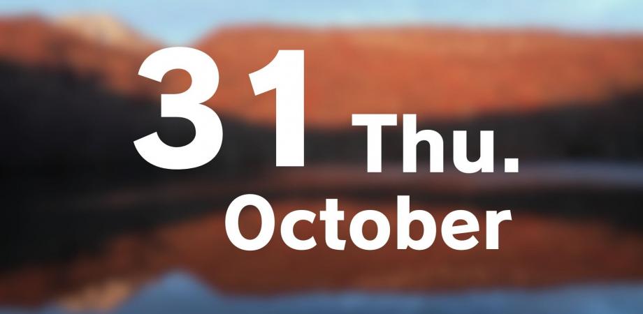 10月31日【早朝】蔦沼展望デッキ入場 / Early Morning Observation Entry / 【早朝】蔦沼展望台入場 | Peatix