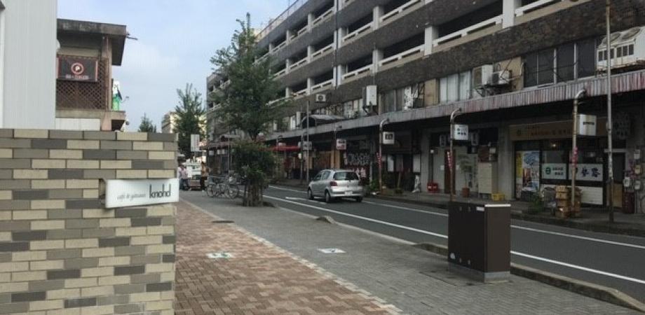 フィロソフィー愛知 | Peatix