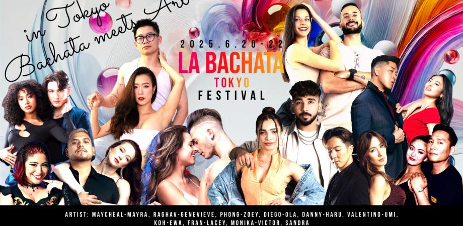 2025 La Bachata Tokyo Festival | Peatix