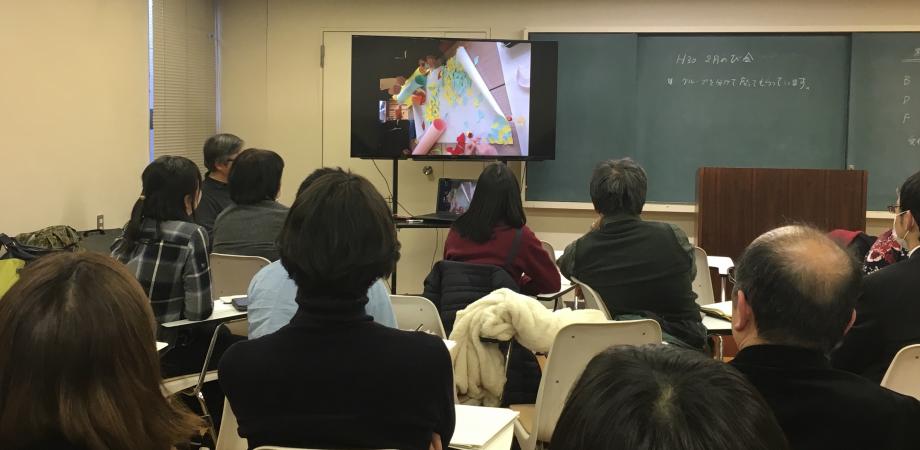 9月14日 武蔵野線沿線図工美術教育実践学習会 び会 | Peatix