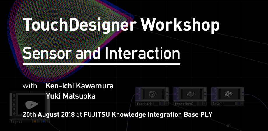 TouchDesigner Workshop | Peatix
