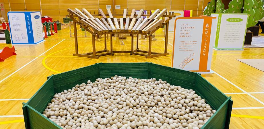 《9月14日開催》R6木育キャラバンin橿原 | Peatix