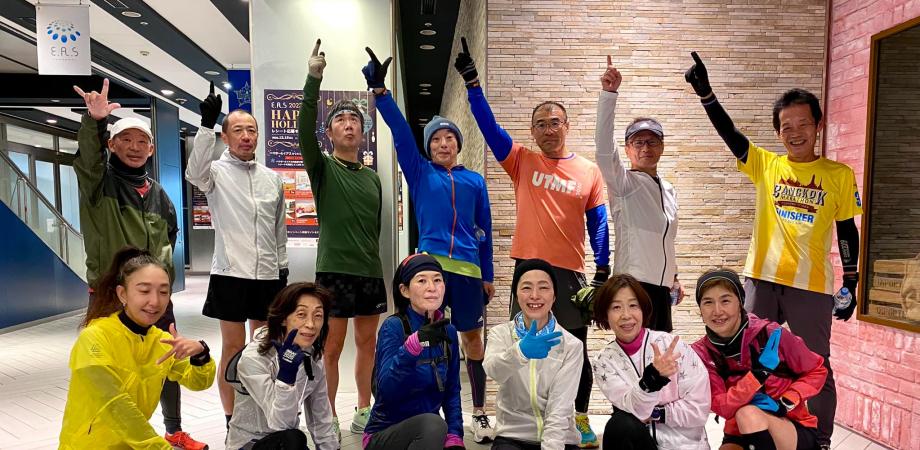 Jog+（ジョグプラ）8/21 | Peatix