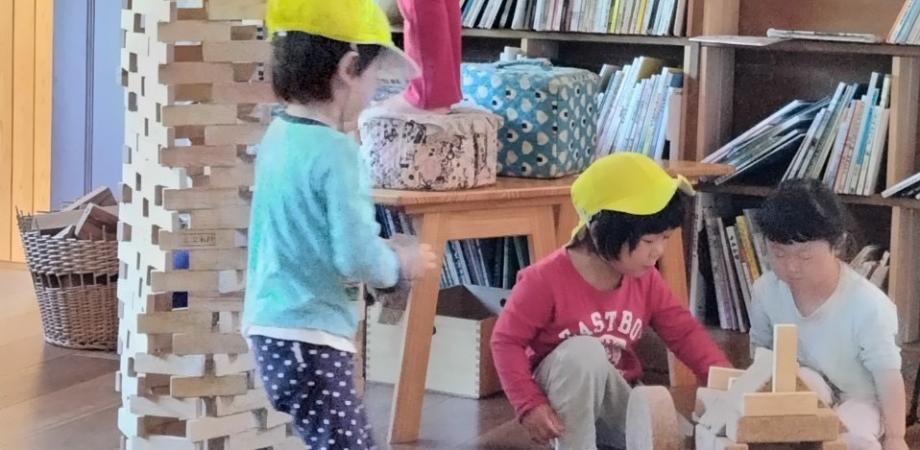 第19回森のようちえん全国交流フォーラムin埼玉 | Peatix