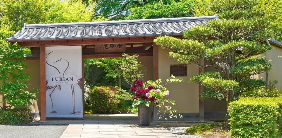 【e-radio 主催】OTO-77 Party!!＠FURIAN山ノ上迎賓館 | Peatix