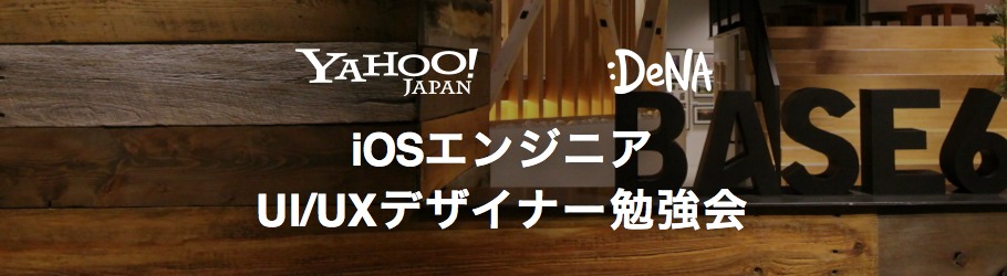 Yahoo! JAPAN DeNA | Peatix