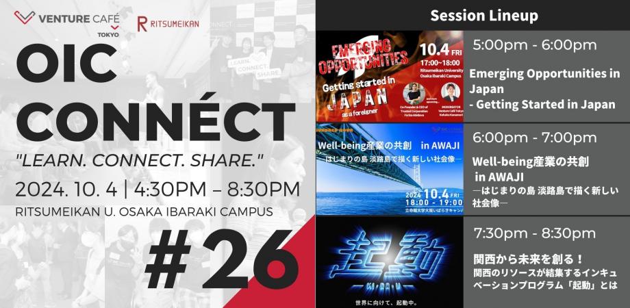 OIC CONNÉCT #26 | Peatix