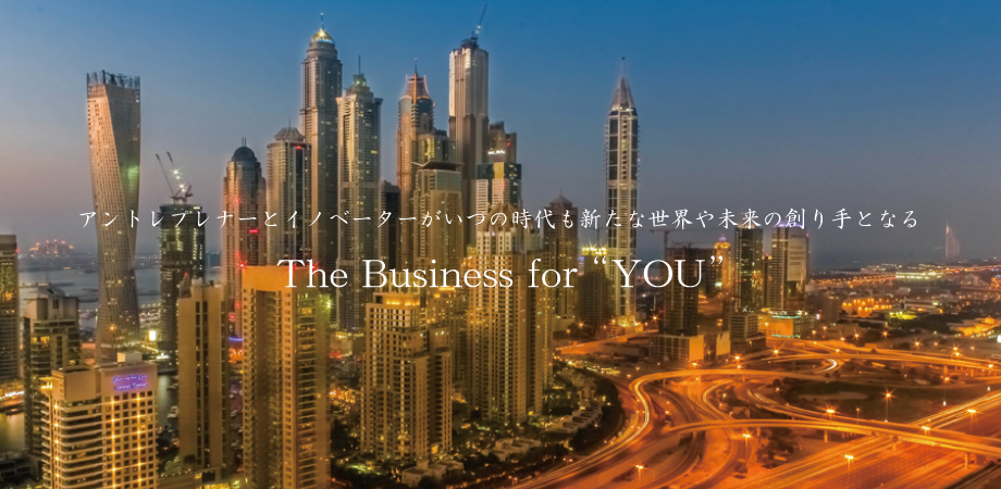 Spring Internship Program for Middle School Students 2025 | Peatix