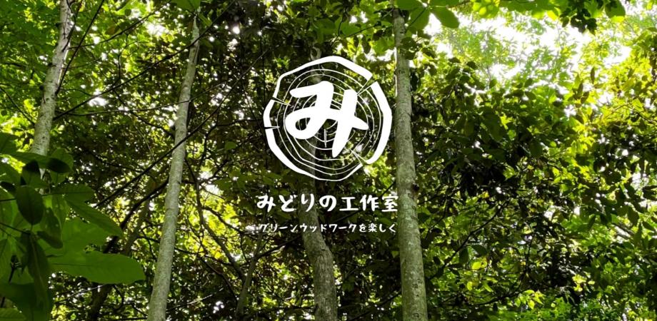 11/9（土） サークル活動 | Peatix