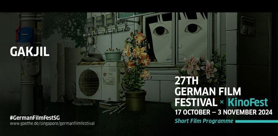 27th German Film Festival x KinoFest 2024 Short Film Programme | Peatix