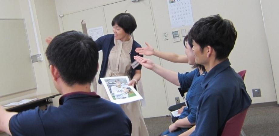 GDM サマーセミナーアーカイブ配信 | Peatix