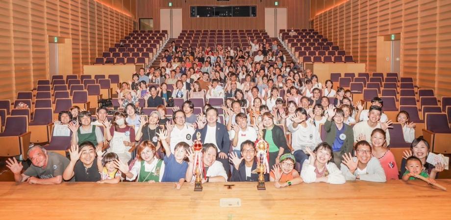 保育ドリームプラン・プレゼンテーション2025 | Peatix