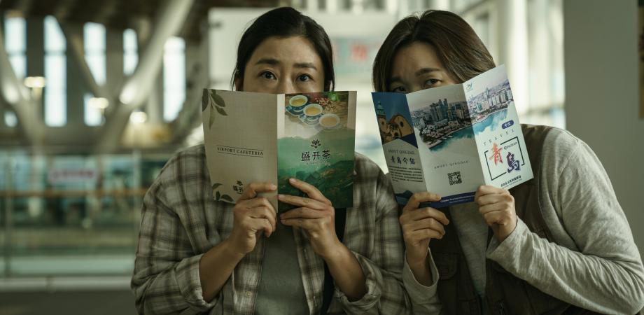 Citizen of a Kind (NC 16) | 시민덕희 | Korean Film Festival Singapore 2024 | Peatix