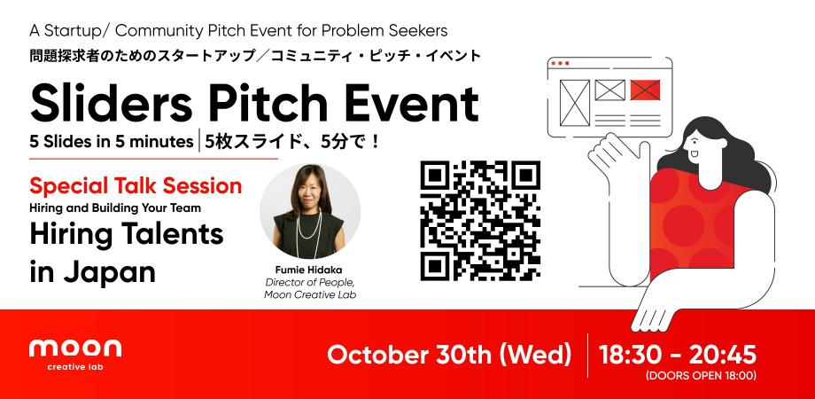 Sliders Pitch Event Vol. 14 | Peatix