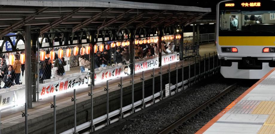 おでんで熱燗ステーション2025 チケットは12月9日（月）12時発売 | Peatix