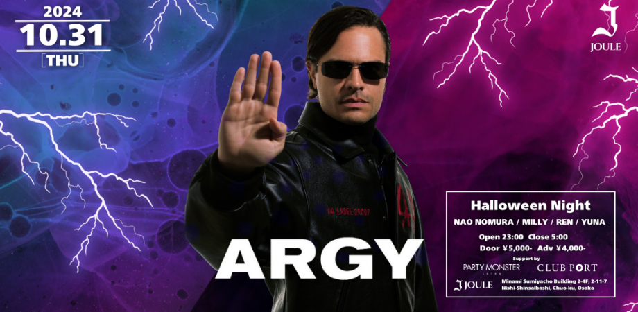 ARGY Special Halloween Night | Peatix