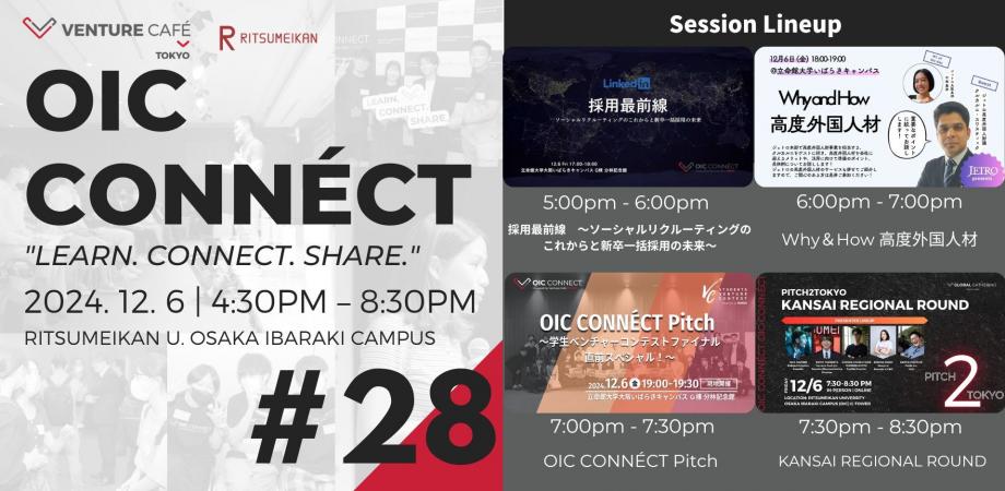 OIC CONNÉCT #28 | Peatix