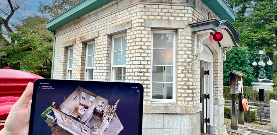 測ってみよう！江戸東京たてもの園 〜3Dスキャンワークショップ〜 | Peatix