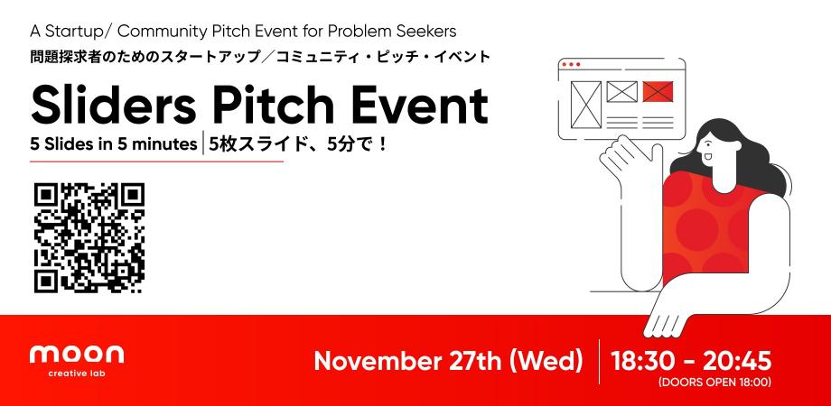 Sliders Pitch Event Vol. 13 | Peatix
